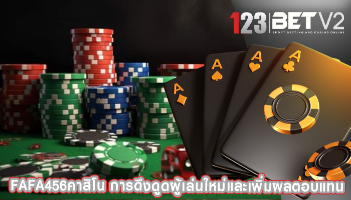 nutveil8 - MurakamiLab